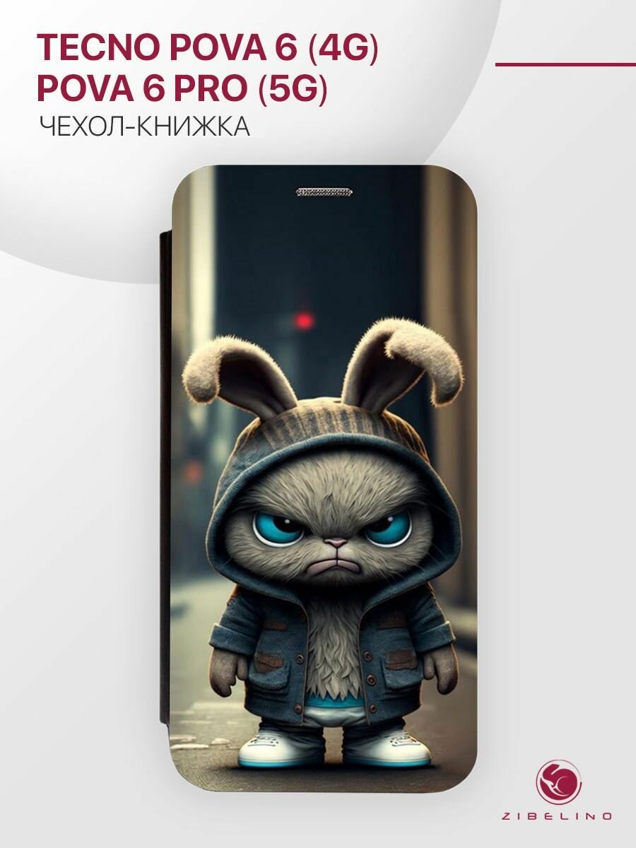 Чехол для Tecno Pova 6 4G, Pova 6 Pro 5G с магнитом, черный с принтом злой заяц / Техно Пова 6 4G, Текно Пова 6 Про 5G