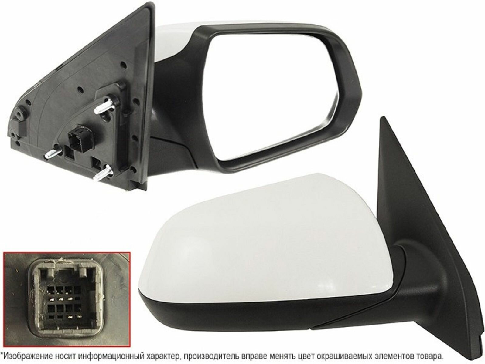 Зеркало HYUNDAI CRETA 16-21 RH обогрев, 5 контактов