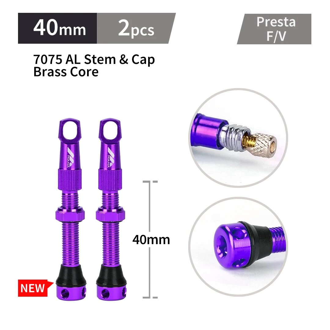 MANA Клапаны Presta для бескамерных велосипедов Фиолетовый, 40MM-Purple