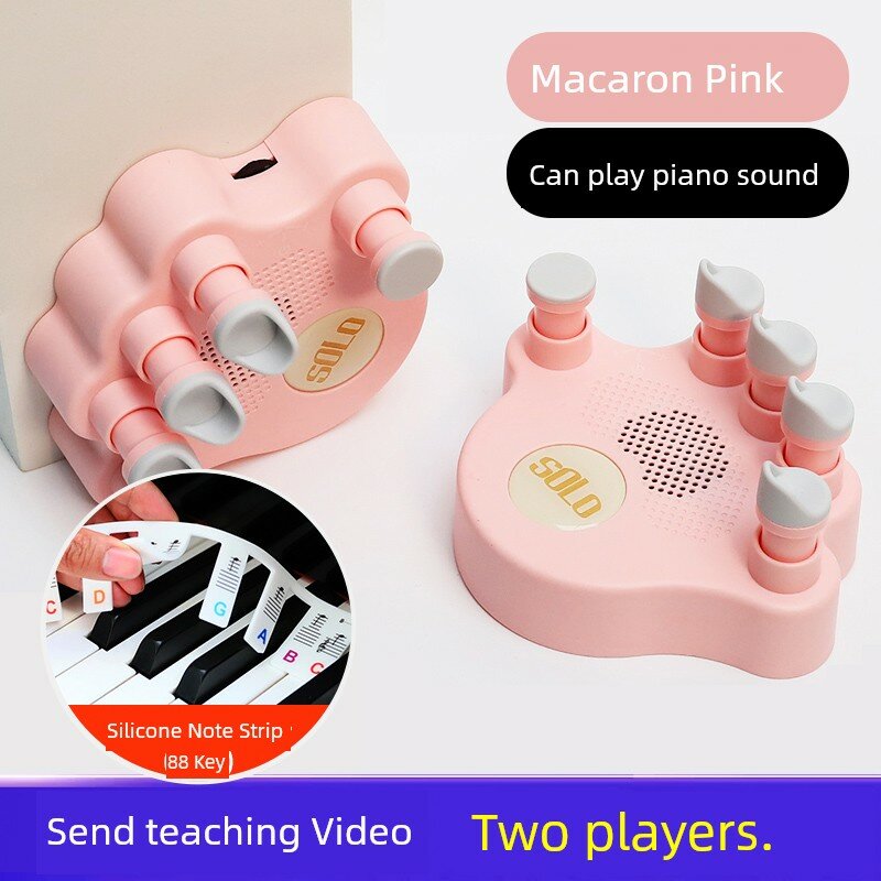 Пианино-тренажер для коррекции пальцев с розовой силиконовой музыкальной надписью для игры на фортепиано и упражнений
