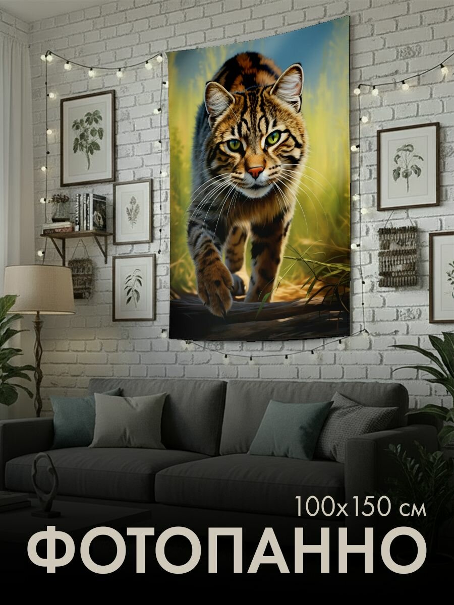 Панно тканевое PrintyFull / 100x150 см / кошка, мейн-кун