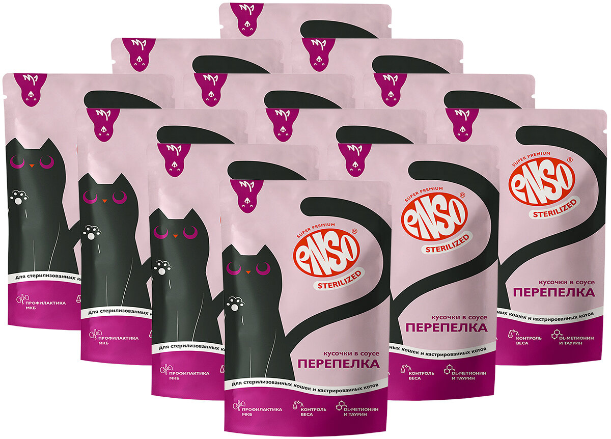 Корм влажный Enso Sterilized для взрослых кастрированных котов и стерилизованных кошек, перепелка в соусе, 85 г х 12 шт