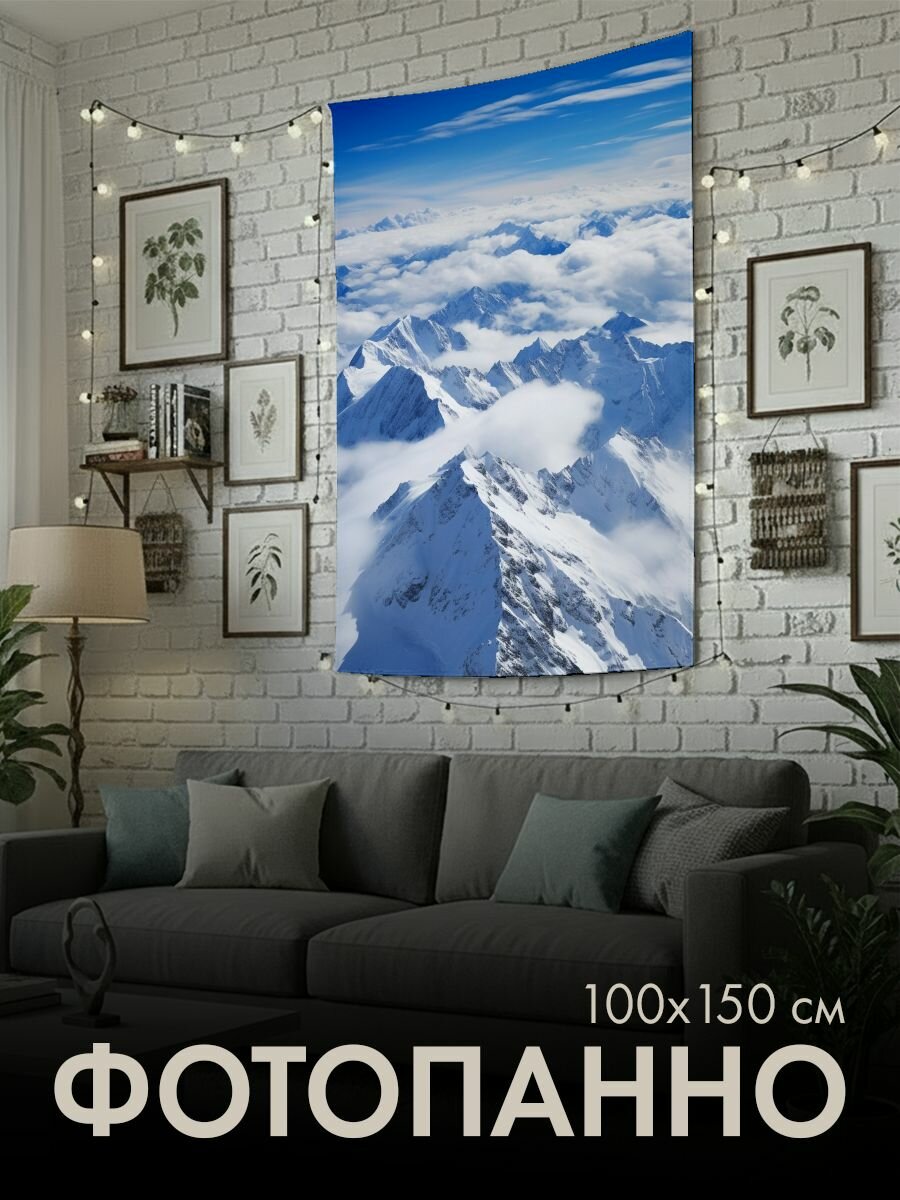Панно тканевое PrintyFull / 100x150 см / горы, снег