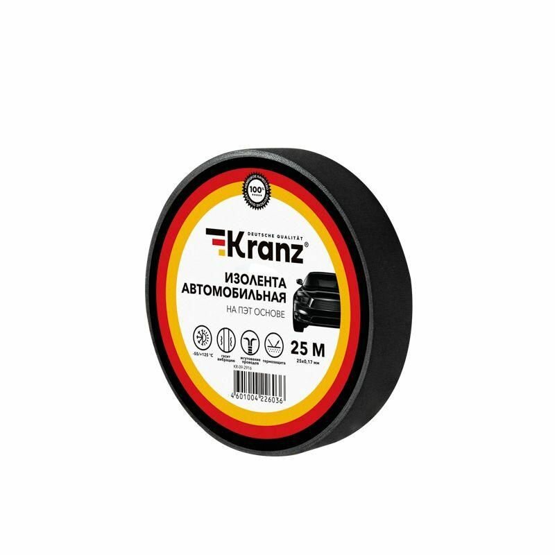 Изолента автомобильная полиэстер 0.17х19мм 25м Kranz KR-09-2916