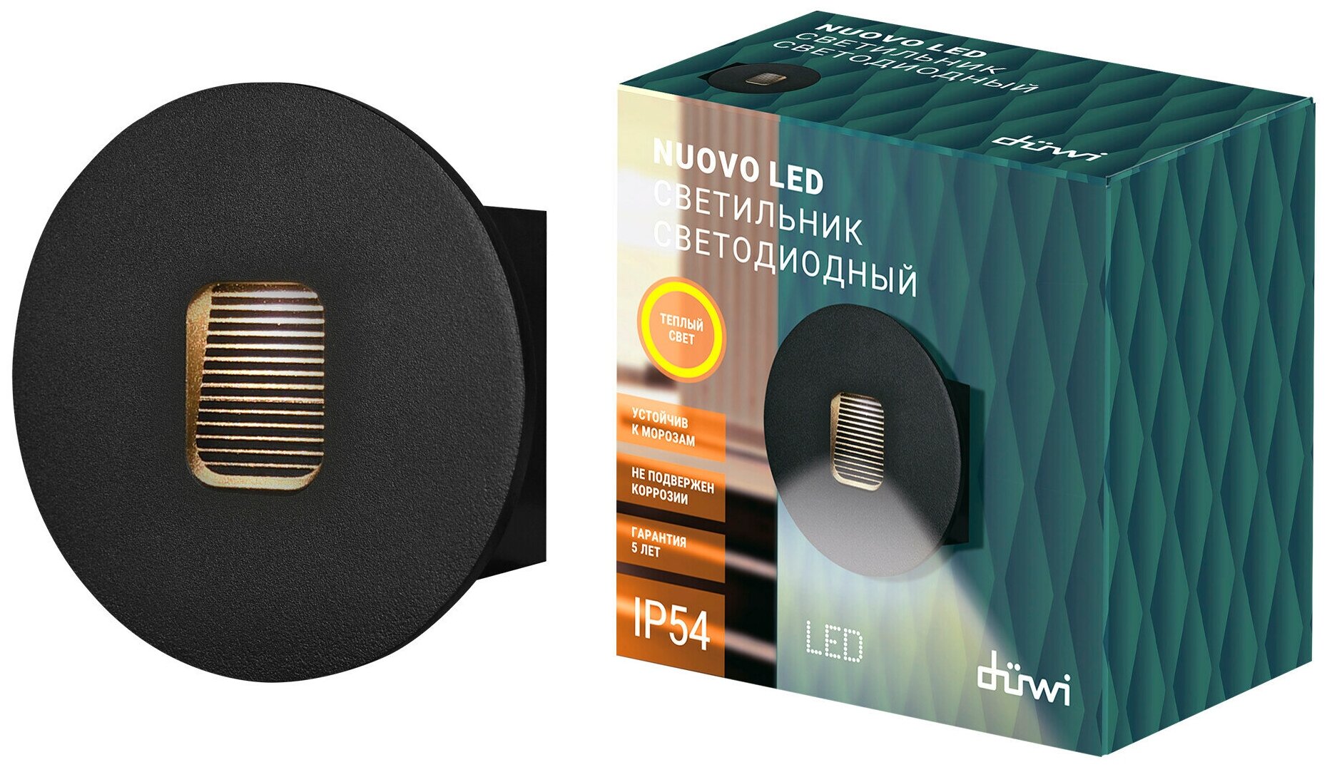 Duwi nuovo — купить по низкой цене на Яндекс Маркете