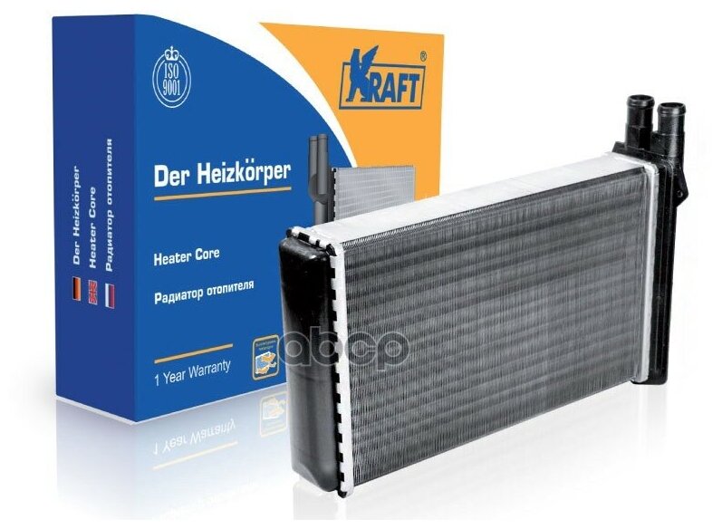 Радиатор отопителя салона ВАЗ 2108/2114 алюминевый Kraft арт. KT104005
