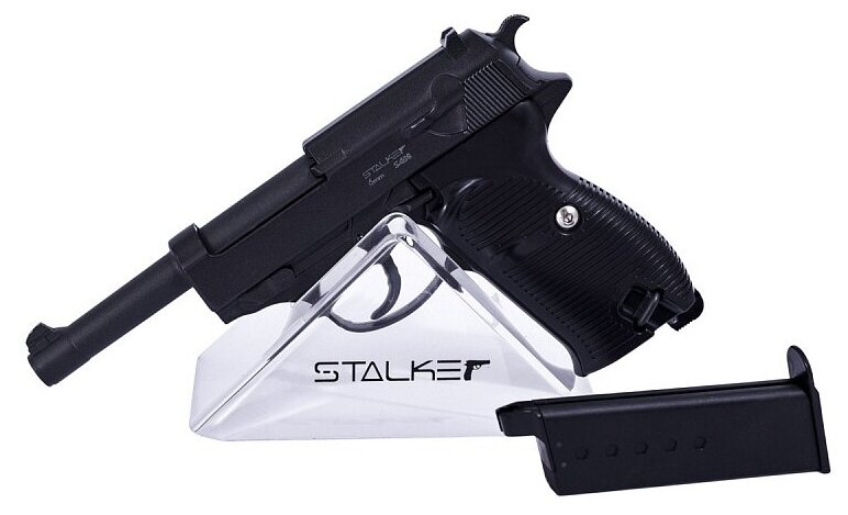 Пистолет Пневматический Stalker Sa38 Spring (Walther P38), К.6Мм