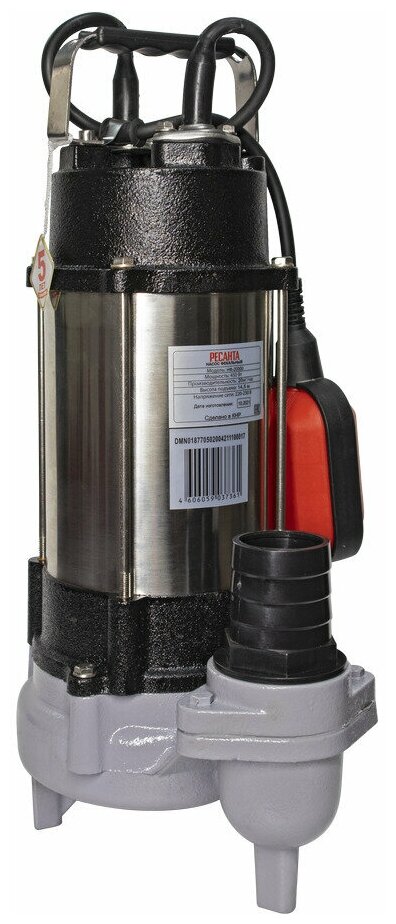 Фекальный насос Ресанта НФ-20000