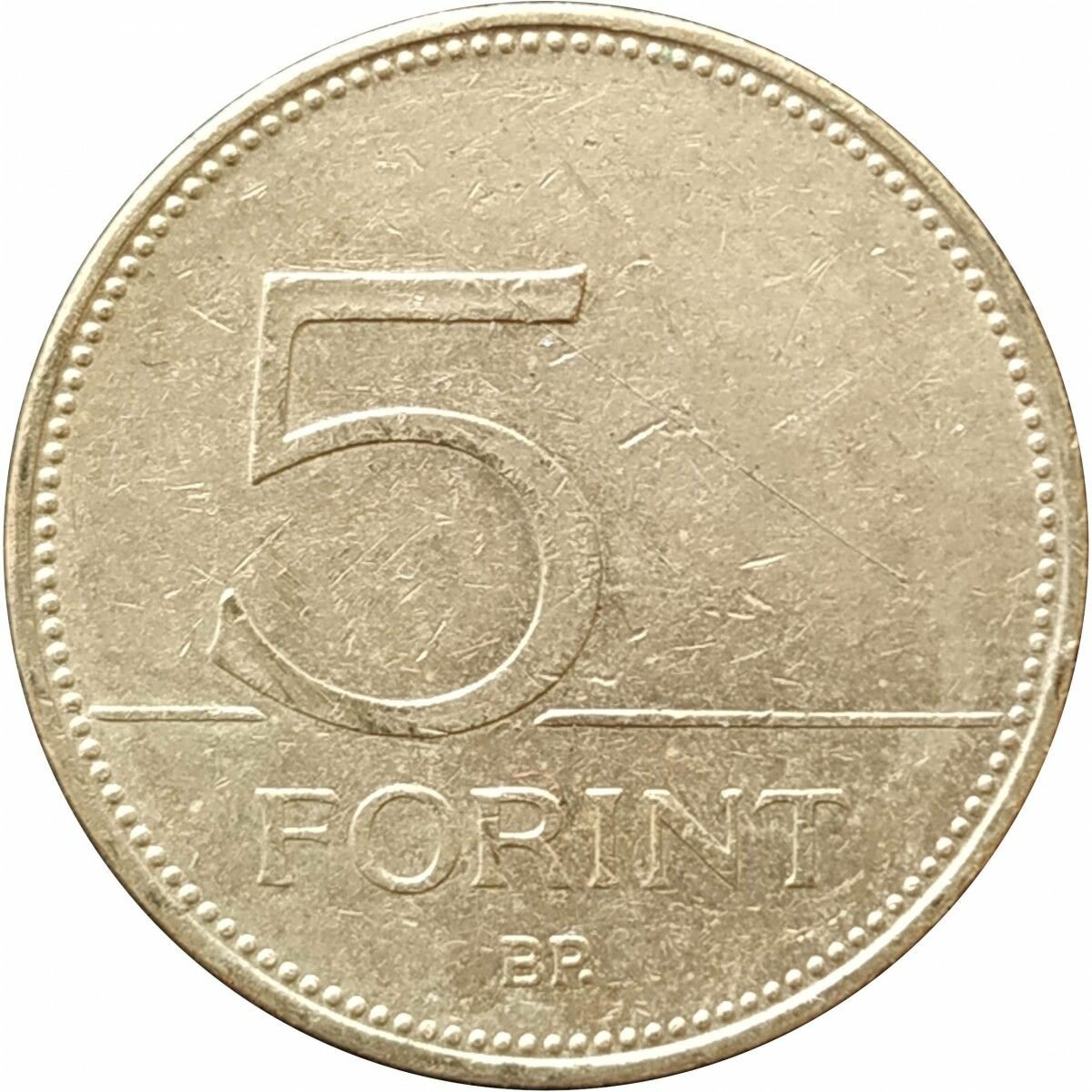5 форинтов 2006 Венгрия из оборота