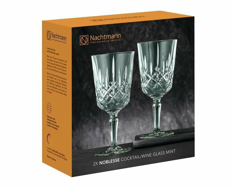 Набор бокалов для вина 2 шт. Nachtmann Noblesse Cocktail/Wine Glass Mint, 18,8 см, 355 мл, хрусталь, зеленый