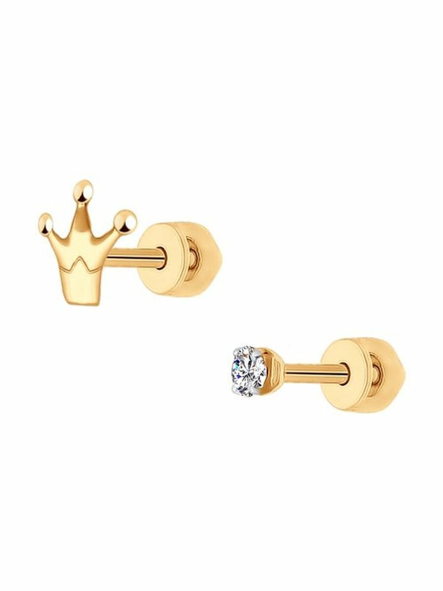 Серьги пусеты, красное золото, 375 проба, фианит