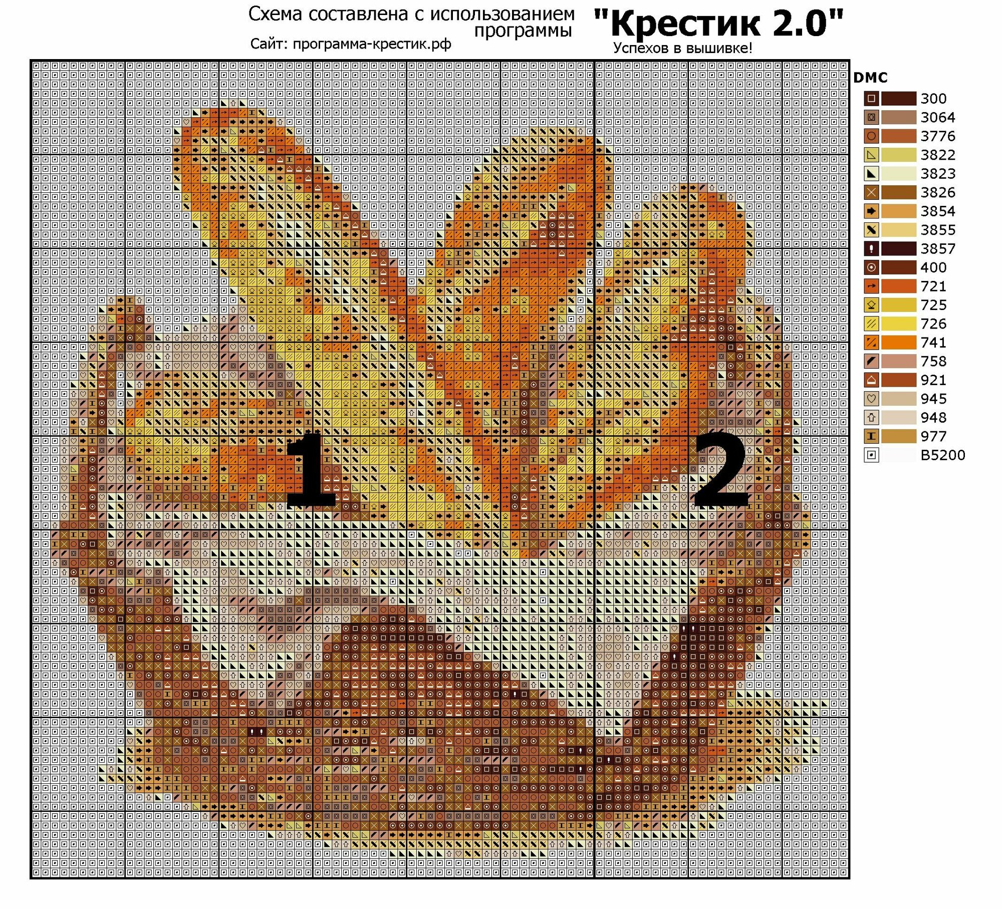 Багет в корзинке — фото 1