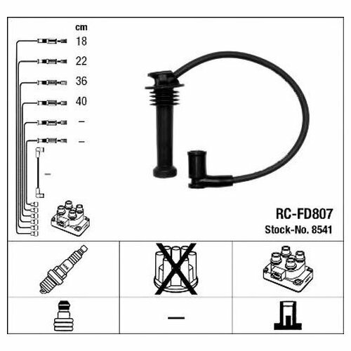Комплект проводов зажигания Ngk 8541