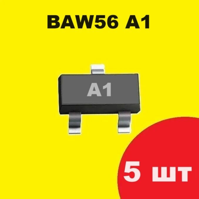 BAW56 A1 транзистор (5 шт.) SOT23 SMD схема BAW56LT1G характеристики BAW56LT3G цоколевка SOT-23-3 datasheet MOSFET А1