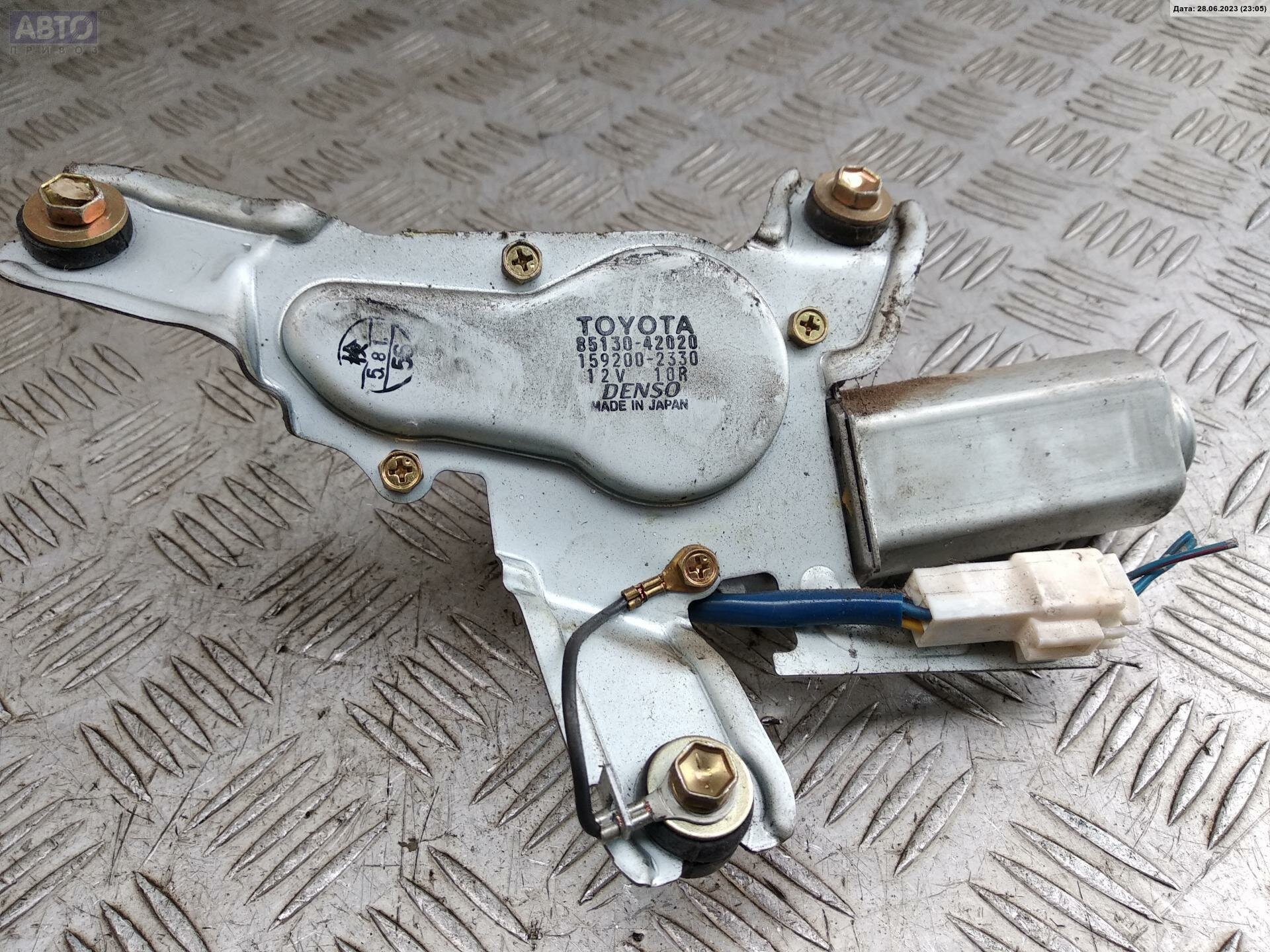 Двигатель стеклоочистителя заднего (моторчик дворников) Toyota RAV4 (1994-2000) XA10