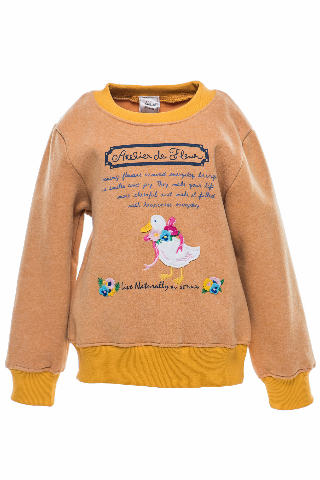 Толстовка Для девочек