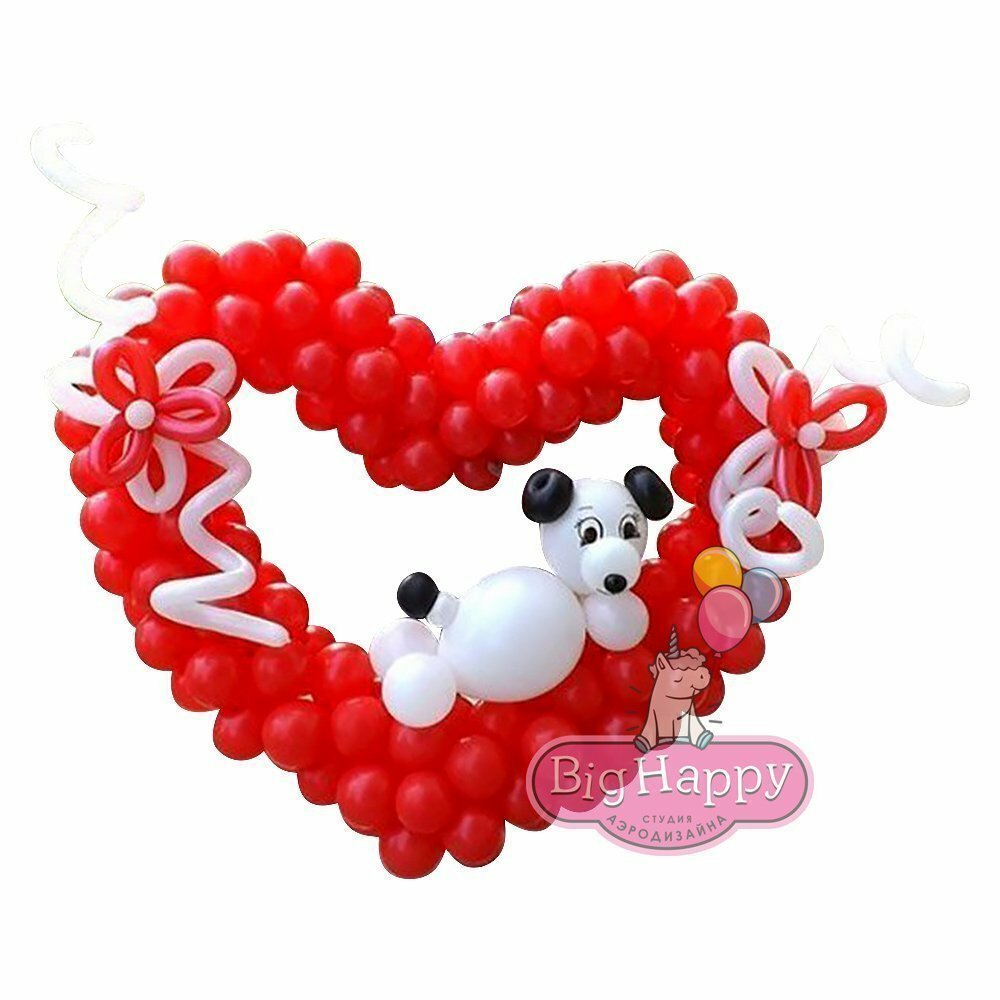 Сердце из шаров с фигурой медвежонка