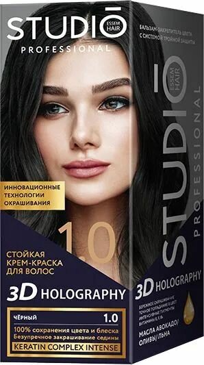 Studio Professional Essem Hair Крем-краска для волос стойкая тон 1.0 черный с биомаслами, 115мл