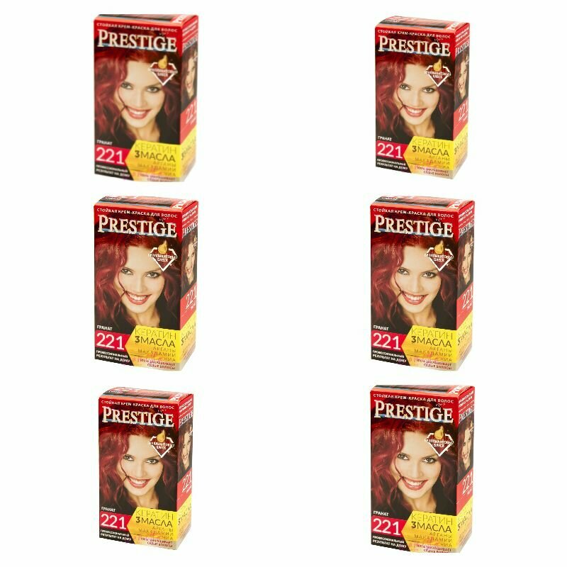 PRESTIGE краска для волос 221 гранат, 6шт