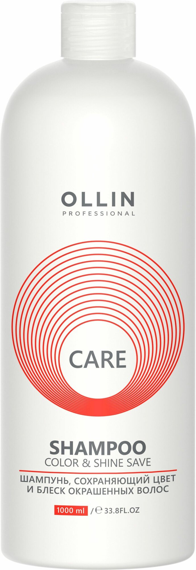 OLLIN Professional шампунь Care Color&Shine Save сохраняющий цвет и блеск окрашенных волос, 1000 мл