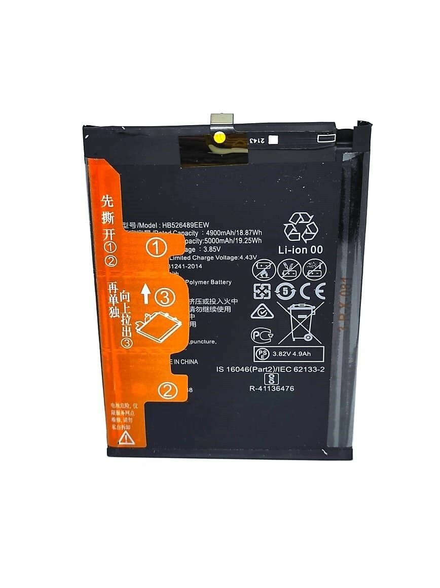 Huawei HB526489EEWHonor 9A/Y6p Аккумуляторная батарея