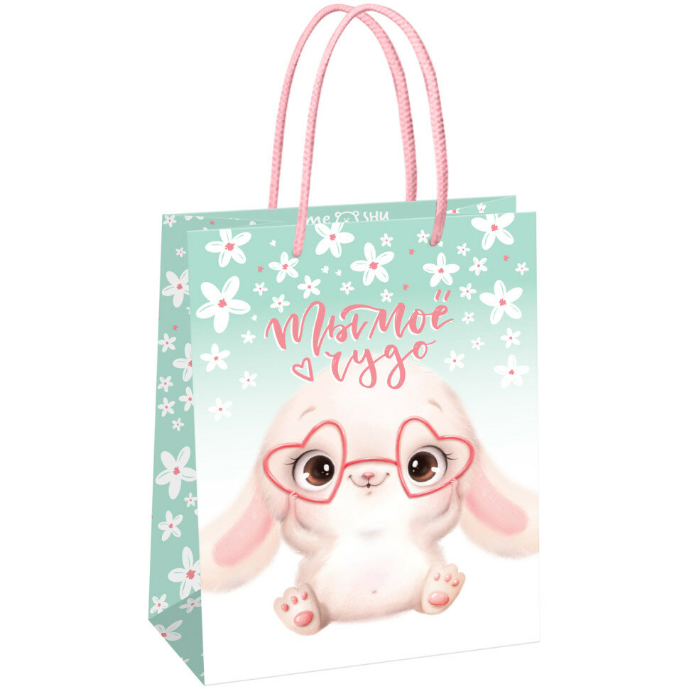 Пакет подарочный 18*23*10см MESHU "Cute rabbit", матовая ламинация, 12 штук, 371011
