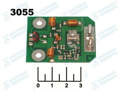 Антенный усилитель 45-142 МГц, 148-860 МГц Protect-1000
