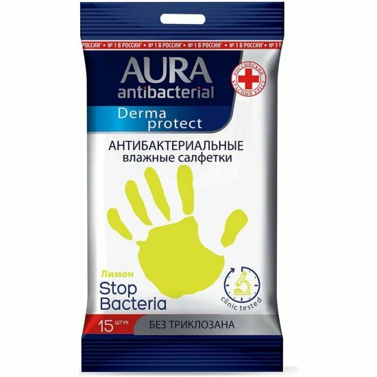 Влажные салфетки Aura антибактериальные, с ромашкой, 15 шт
