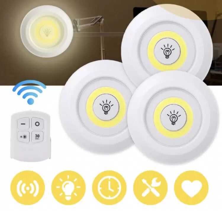 Набор беспроводных светодиодных LED фонариков с пультом управления ДУ, 3 шт