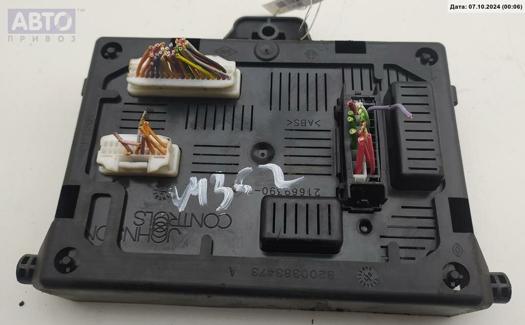Блок комфорта Renault Clio 3 (2005-2012)