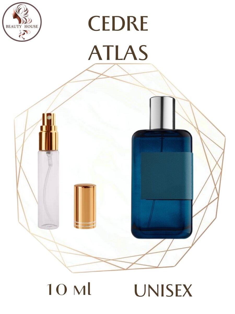 Духи парфюм CEDRE ATLAS спрей 10 мл унисекс, древесный аромат