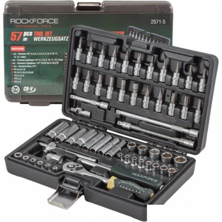 Набор трещотка с головками и битами RockForce RF-2571-5 (57 предметов)