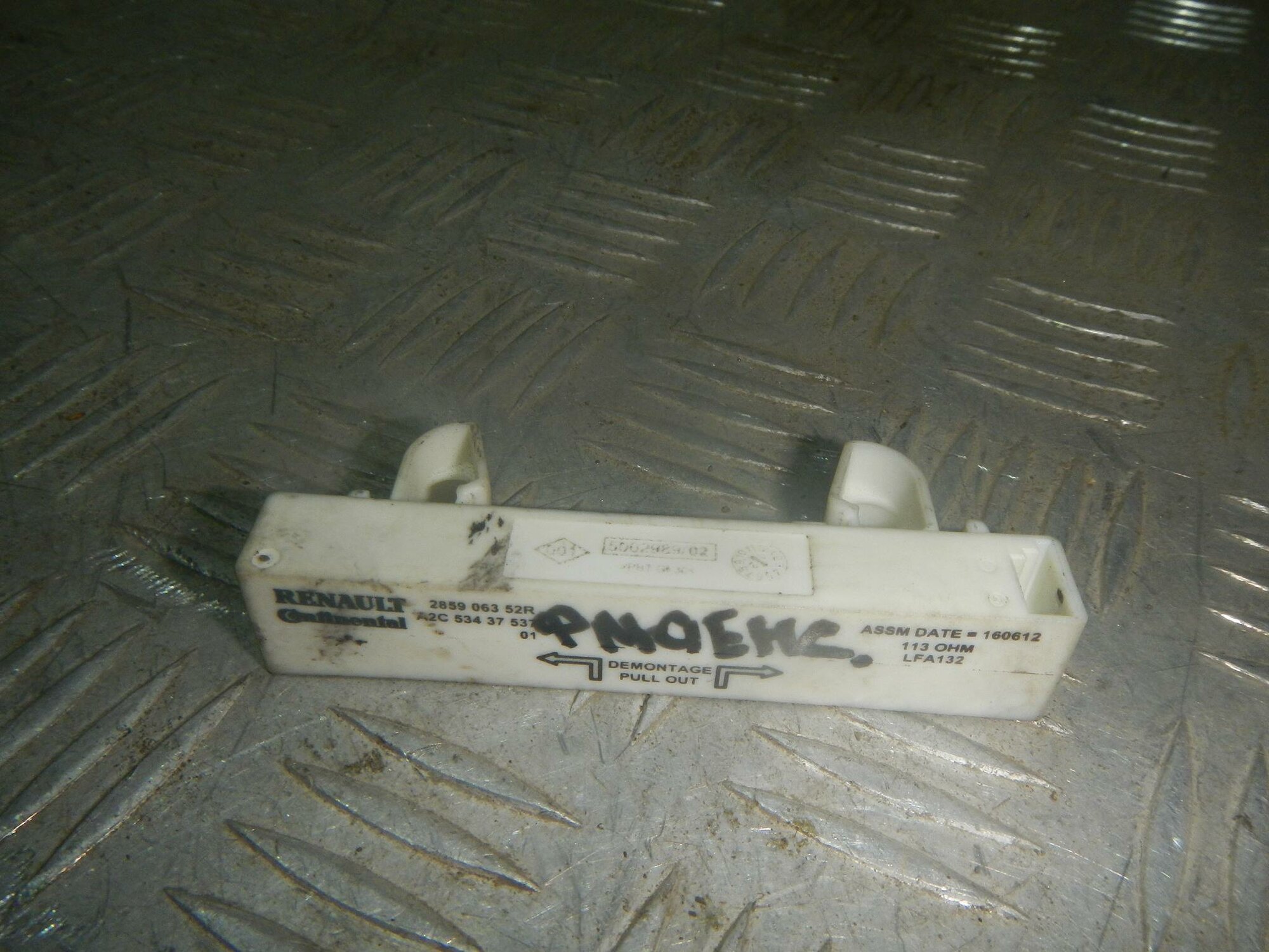 Б/У Антенна, Renault (Рено)-FLUENCE (10-) RENAULT FLUENCE (10-) Центрального замка Без повреждений 359746 RENAULT арт. 28...