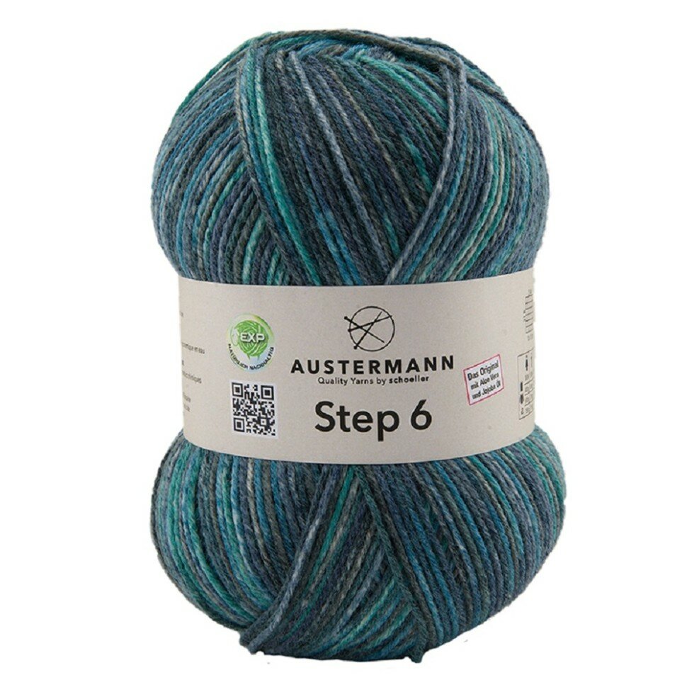 Пряжа Austermann 97825 Step 6 150 г 410 м #0739