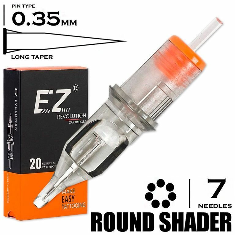 Ez Revolution Картриджи для тату и татуажа 7 RSLT/0.35 Round Shader (20 шт)