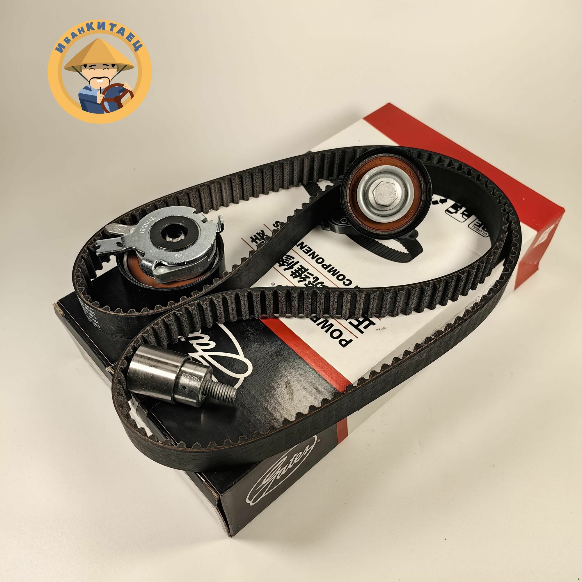 Комплект ГРМ CHERY Fora A21/Tiggo T11/Tiggo 5/M11