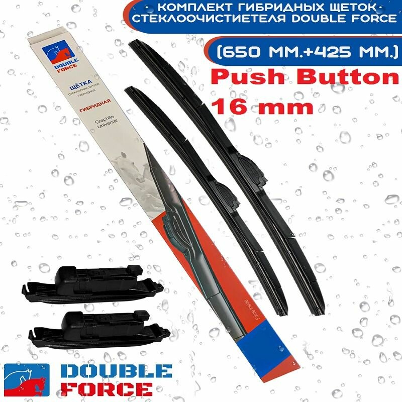 Щетки стеклоочистителя для Hongqi HS5 01.2019- (Push Button 16 мм 650+425 мм)