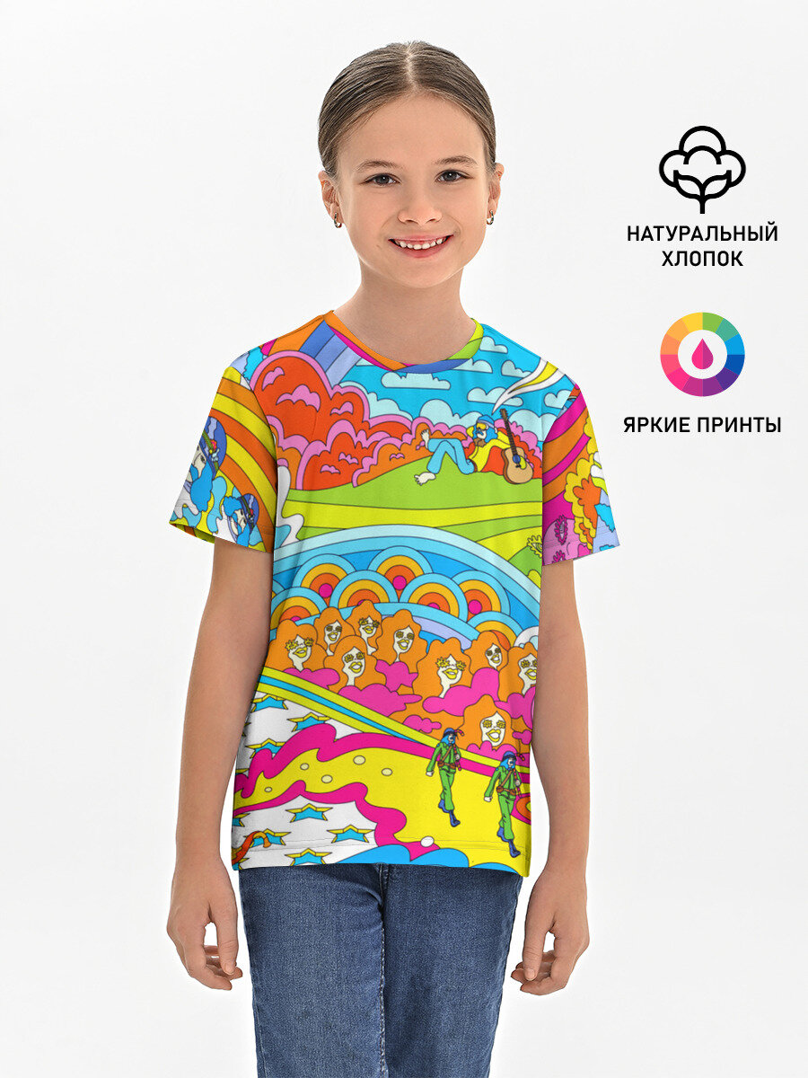 Футболка хлопковая детская ХИППИ
