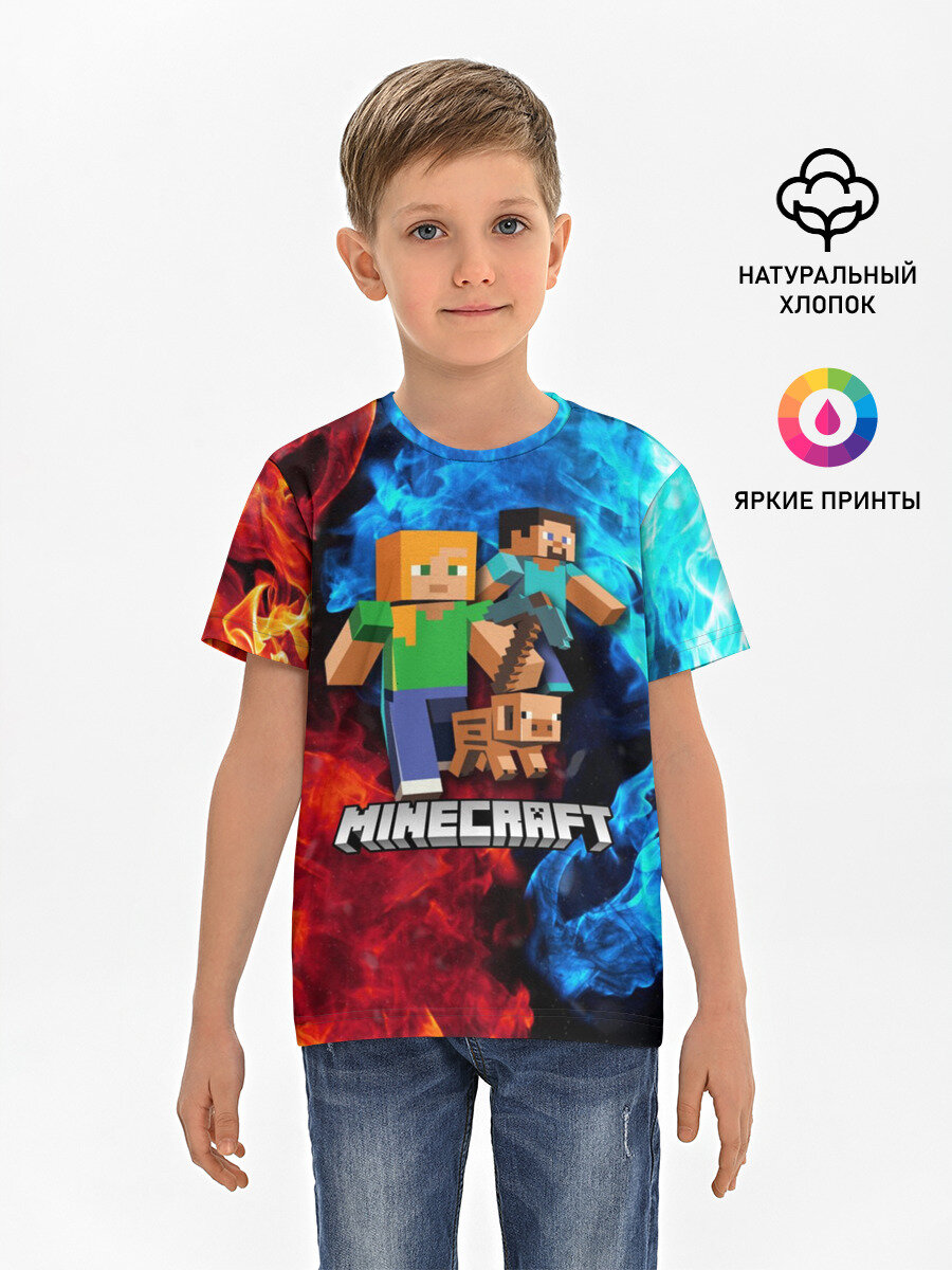 Футболка хлопковая детская Minecraft / Майнкрафт
