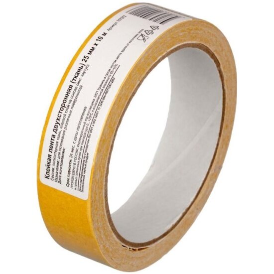 Клейкая лента Комус двухсторонняя 25ммх10м , ткань