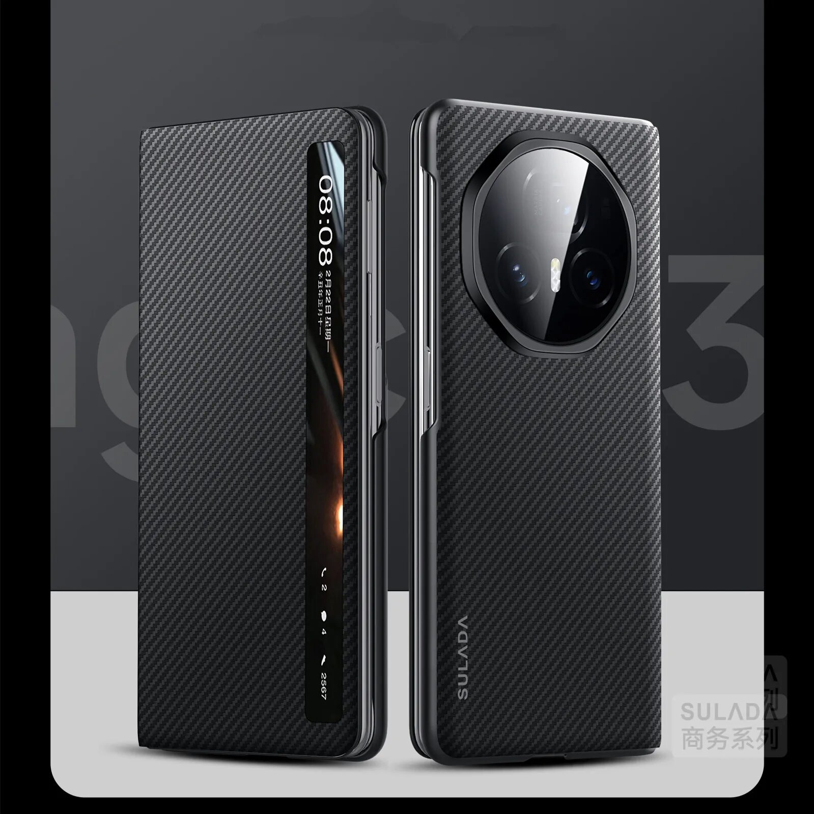 Sulada Роскошный кожаный чехол Magsafe с узором из углеродного волокна Черный, Black, For Magic V3