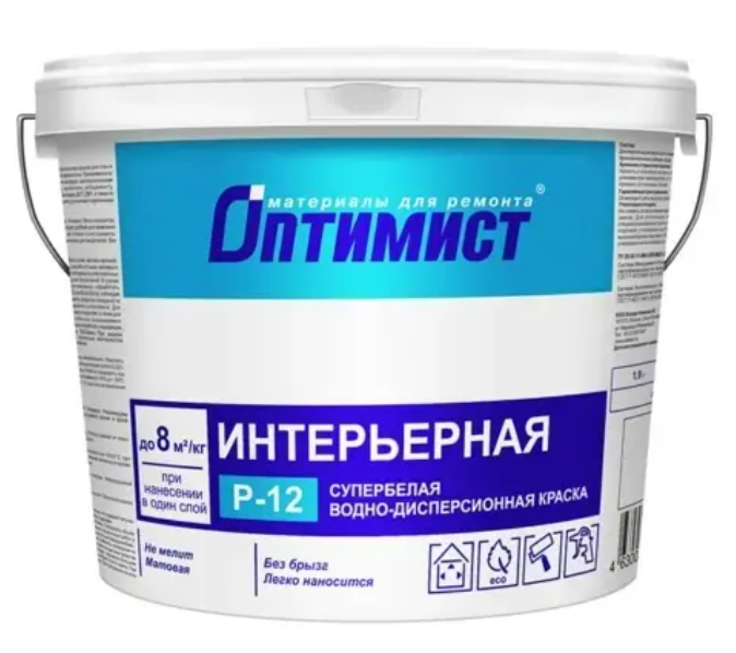 Краска Интерьерная Оптимист P-12 3кг Белая, Матовая, Водно-Дисперсионная.
