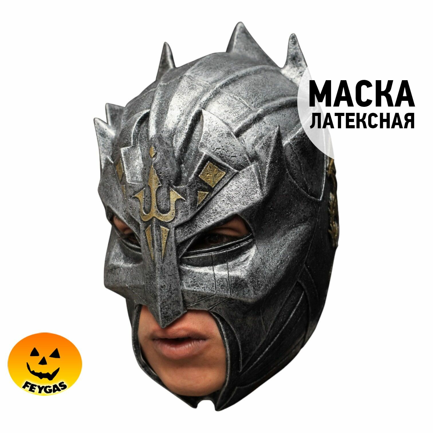 Страшная маска Дракона воина