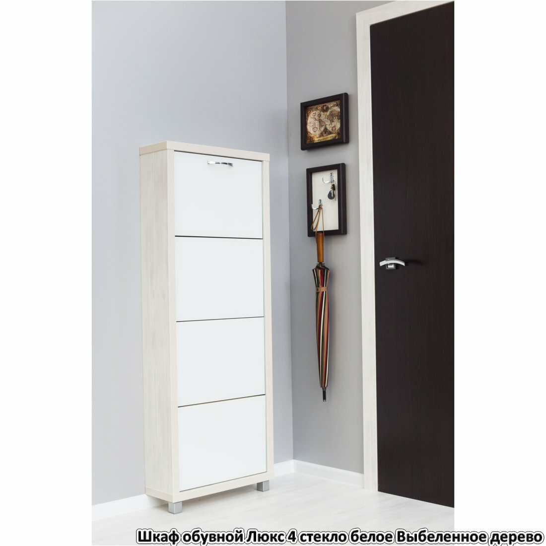 Шкаф обувной Люкс 4 стекло белое выбеленное дерево, Айрон, Ш:55 см, В:141 см, Г:19 см.