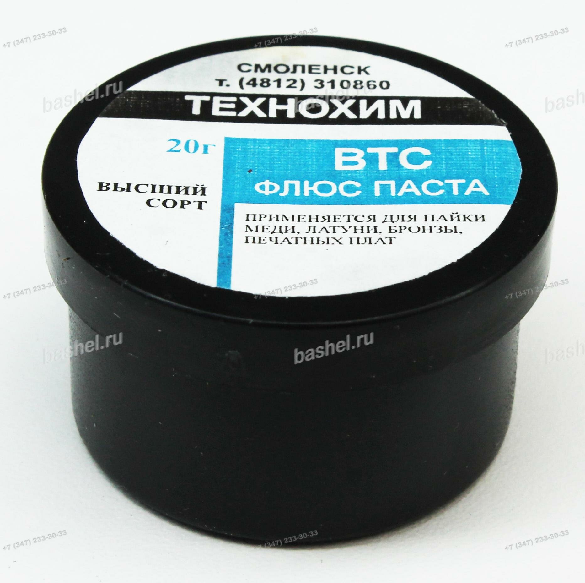Флюс-паста ВТС, баночка 20 г.