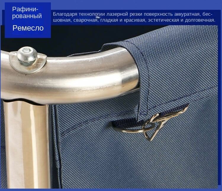Корзина для белья — фото 1