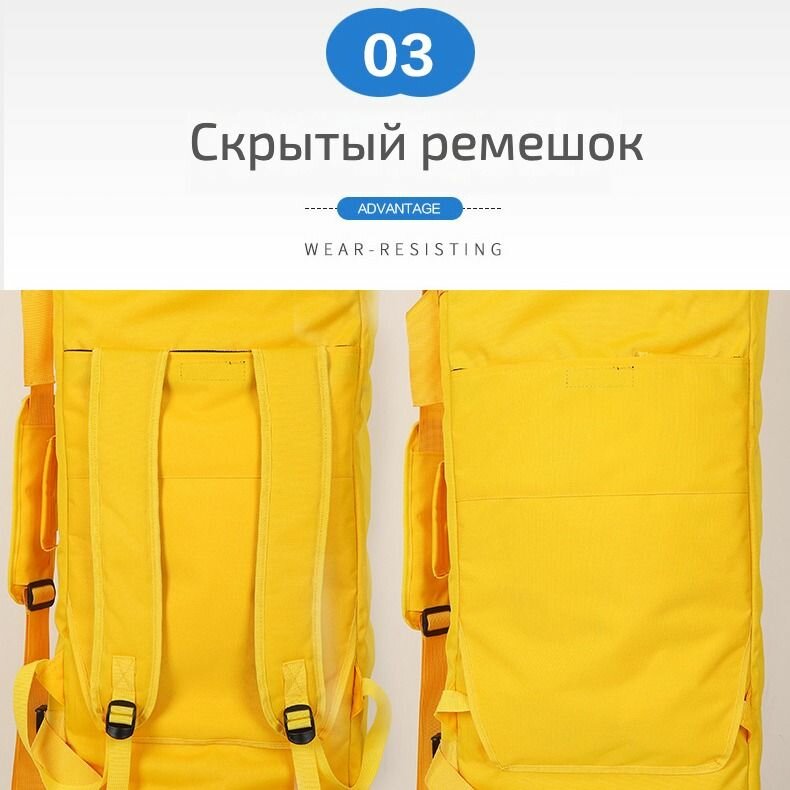 Чехол для сноуборда — фото 1