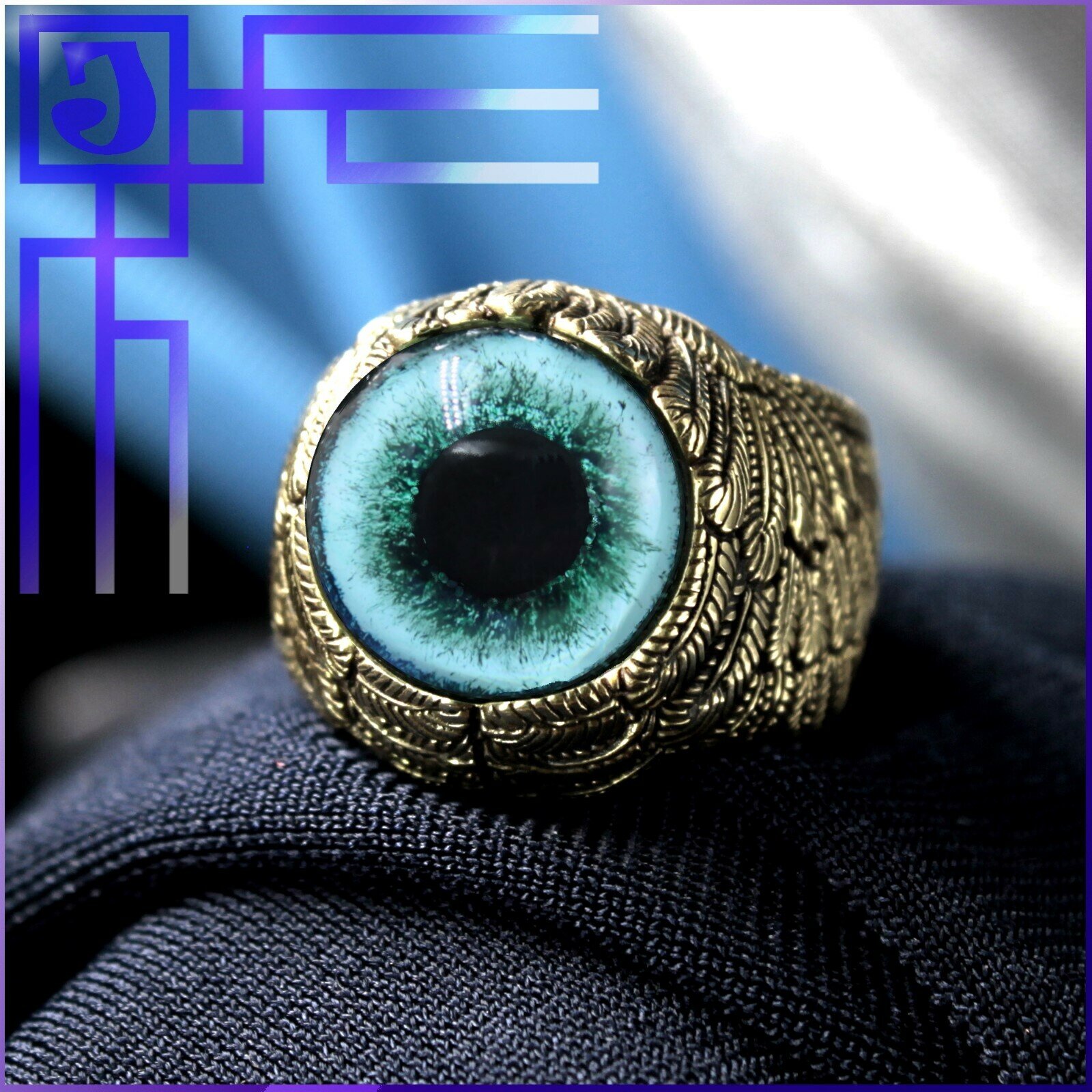 Кольцо, стекло