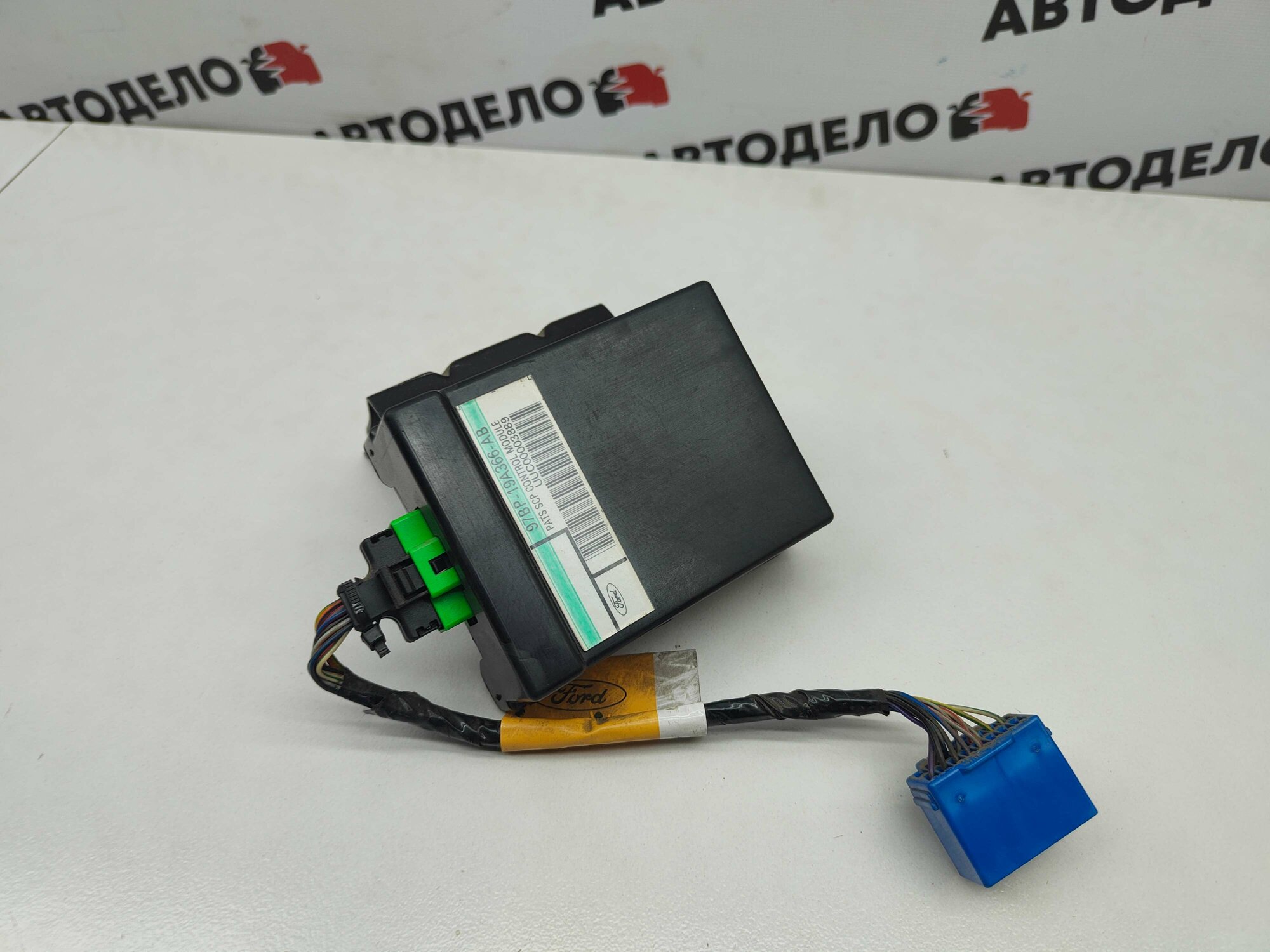 Иммобилайзер Ford Mondeo 2 (BAP) 1996 г.в