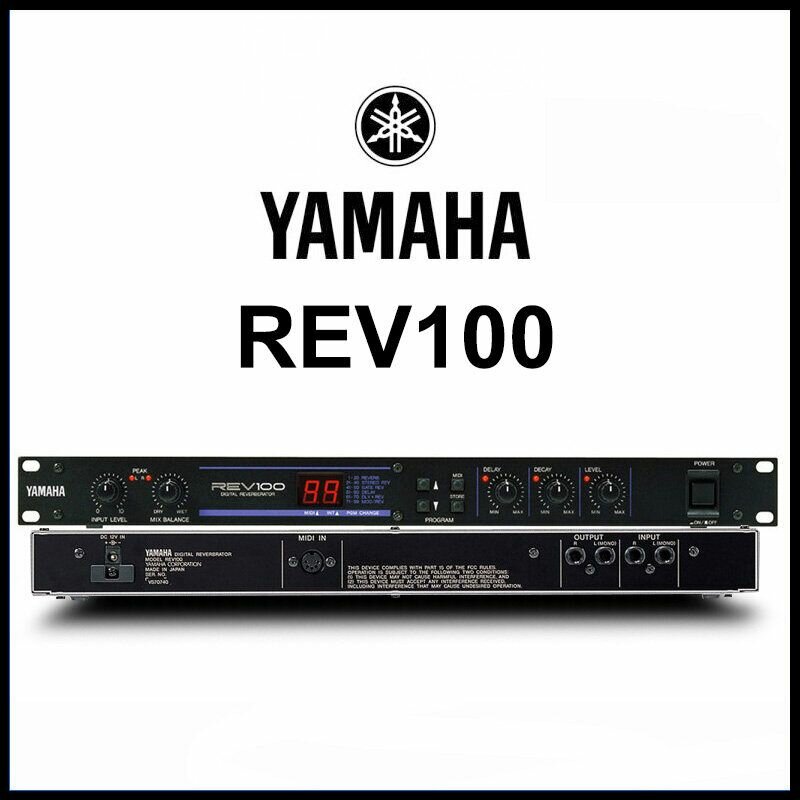 YAMAHA REV100 Профессиональный процессор цифровых эффектов, процессор предшествующего эффекта ревербератор